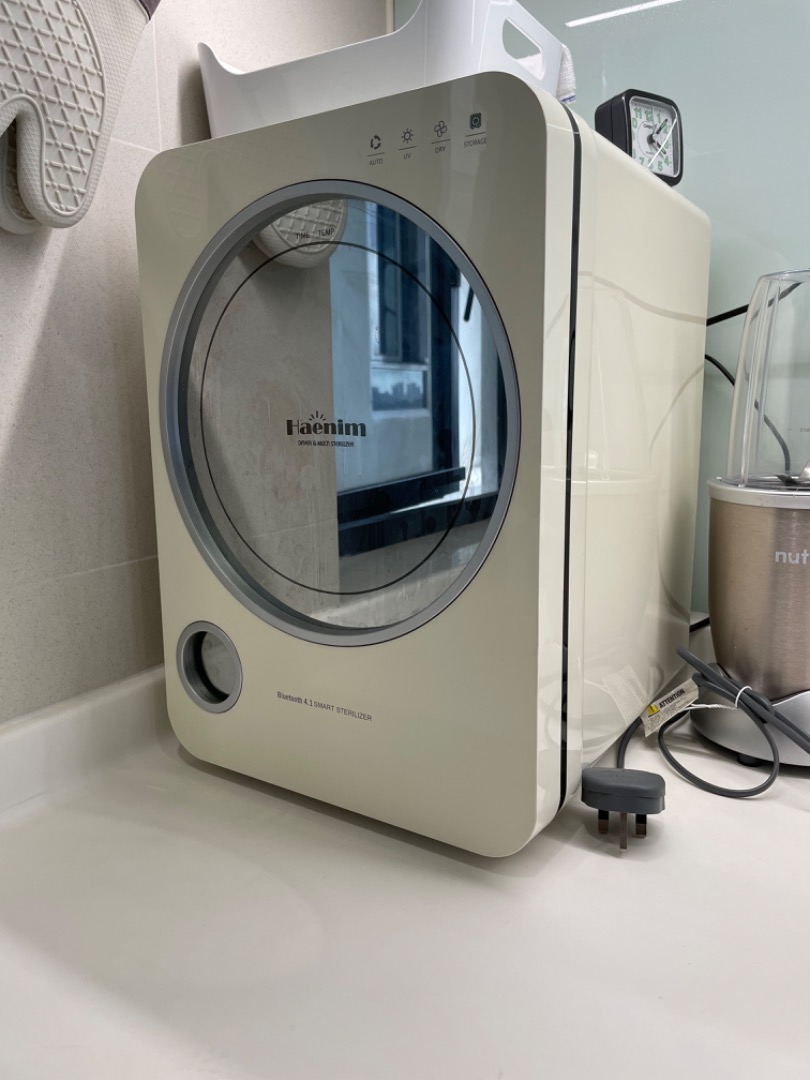 Haenim 3G - smart UV sterilizer, Babies & Kids, Nursing & Feeding ...