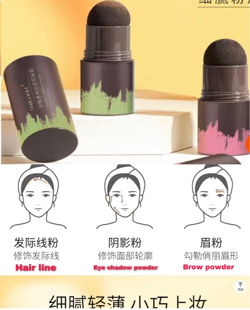 Hair line and white hair touch up powder, Beauty & Personal Care, Hair ...