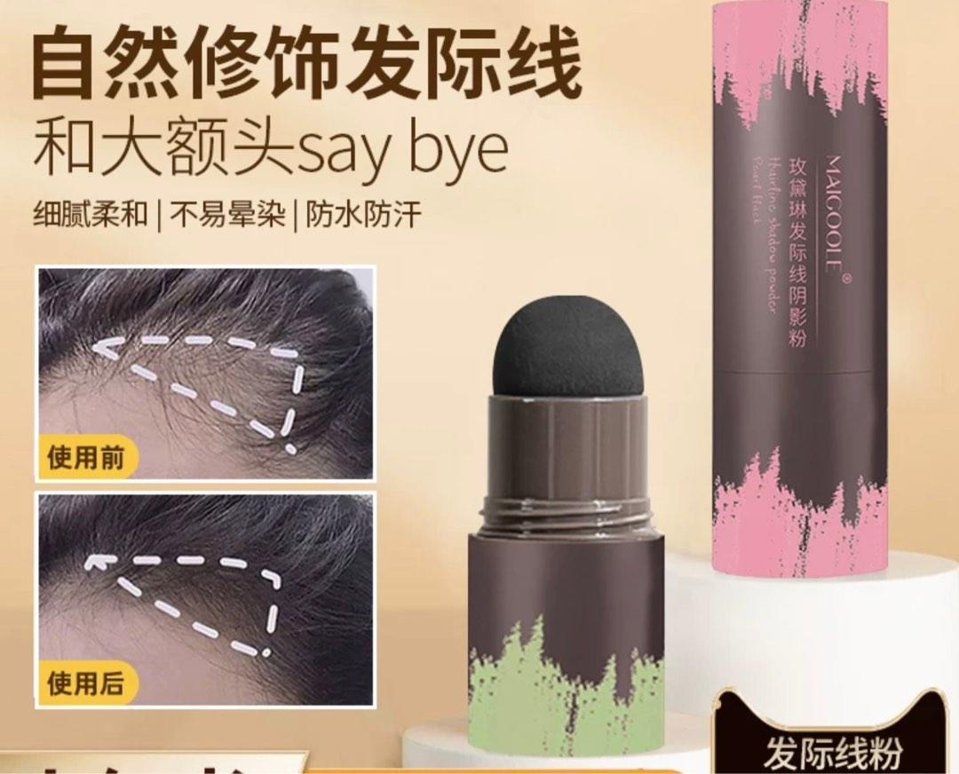 Hair line and white hair touch up powder, Beauty & Personal Care, Hair ...
