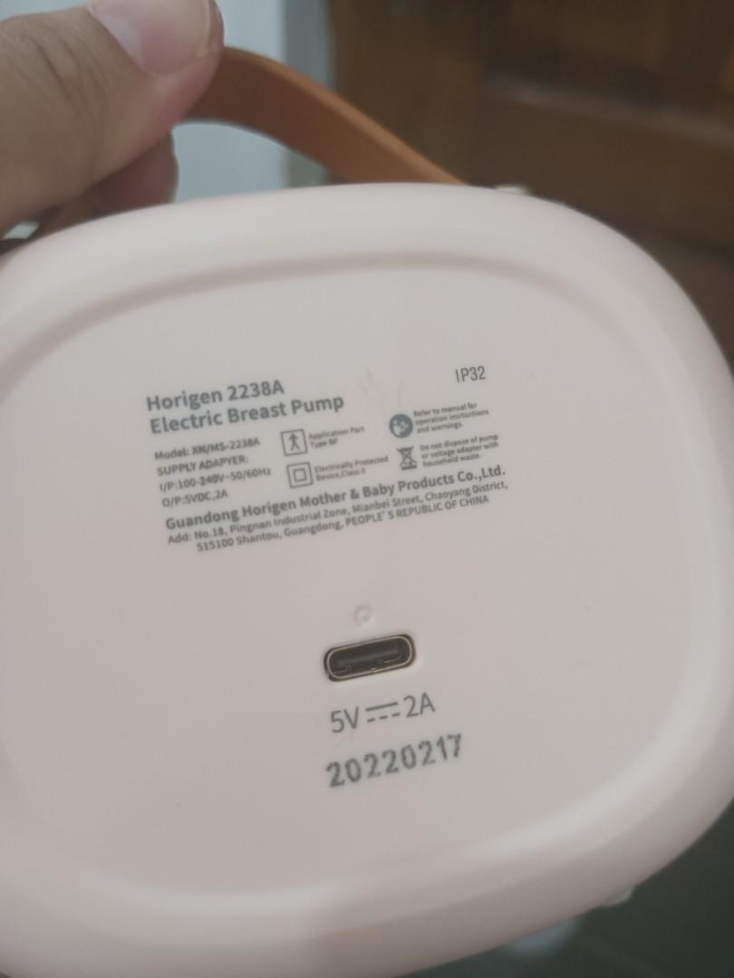 Horigen Little Telly Electric Double Breast Hospital Grade Pump, Babies ...