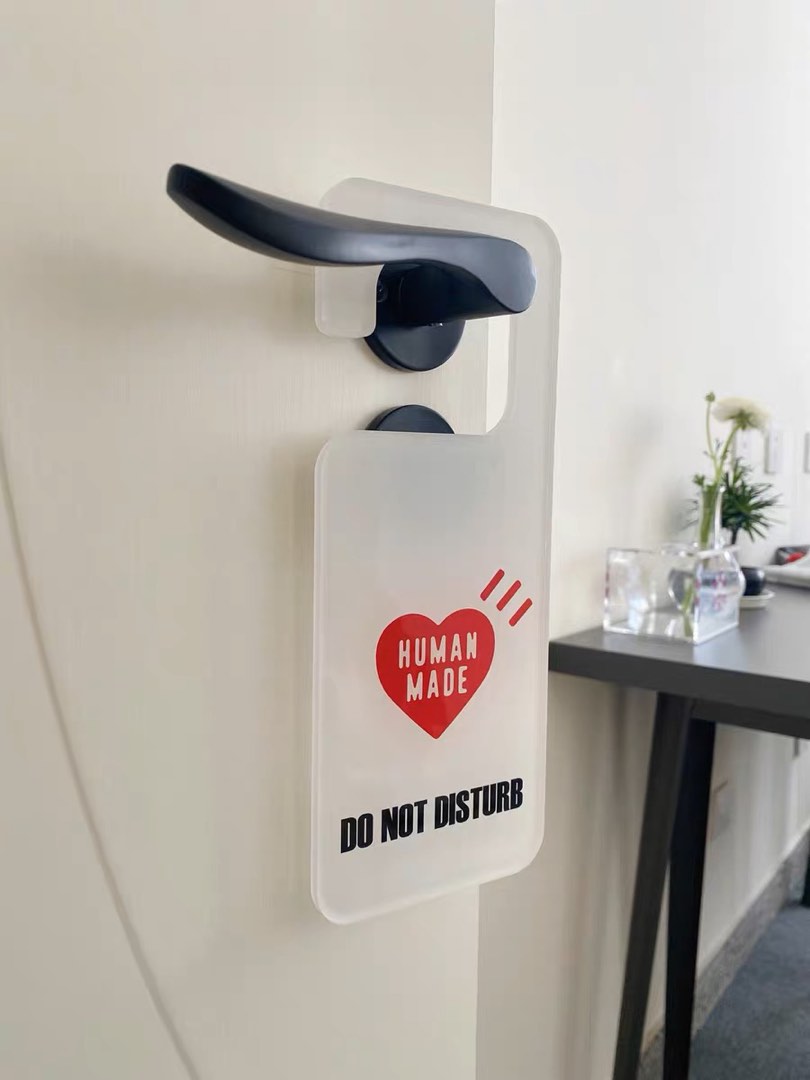 Human made do not disturb sign, Furniture & Home Living, Home Decor ...