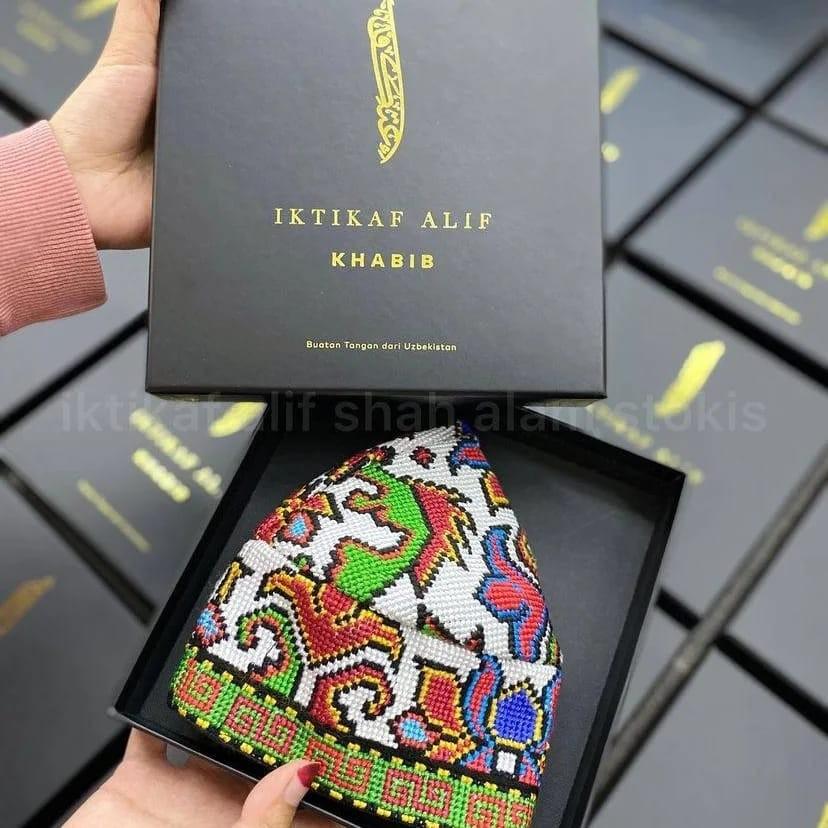Iktikaf Alif, Hobbies & Toys, Memorabilia & Collectibles, Religious ...