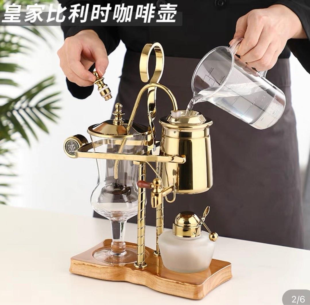 illy coffee machine Coffee Siphonic Pot Drip Type Royal Belgium Luxury ...
