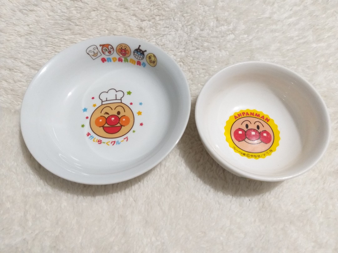 Japan items Anapan bowl set, Furniture & Home Living, Kitchenware ...