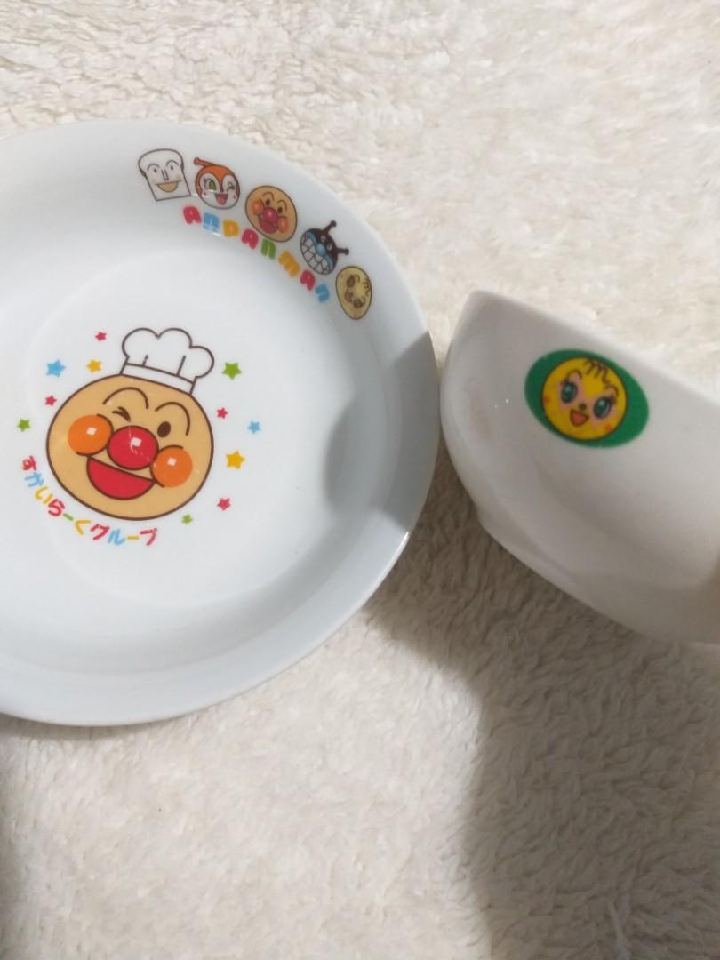 Japan items Anapan bowl set, Furniture & Home Living, Kitchenware ...