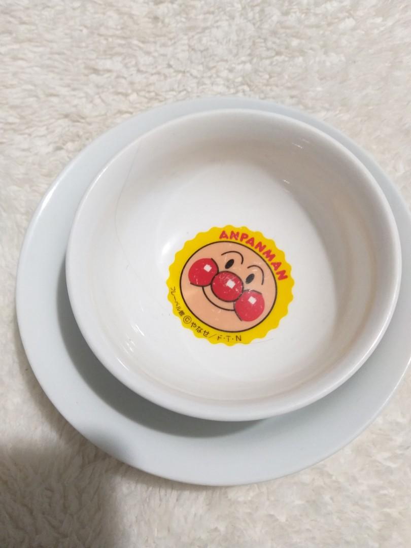 Japan items Anapan bowl set, Furniture & Home Living, Kitchenware ...