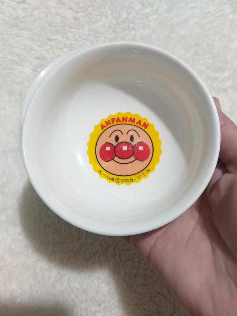 Japan items Anapan bowl set, Furniture & Home Living, Kitchenware ...