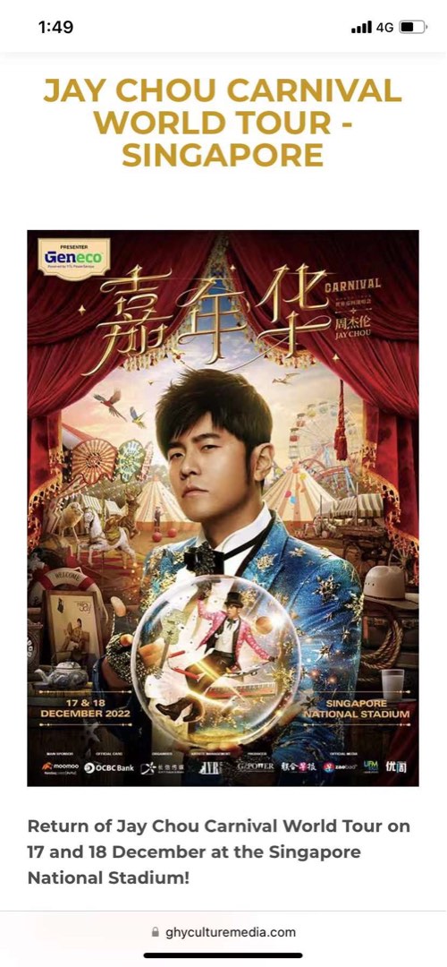 Jay Chou 2022 Carnival Concert Tickets, Tickets & Vouchers, Event Tickets on Carousell