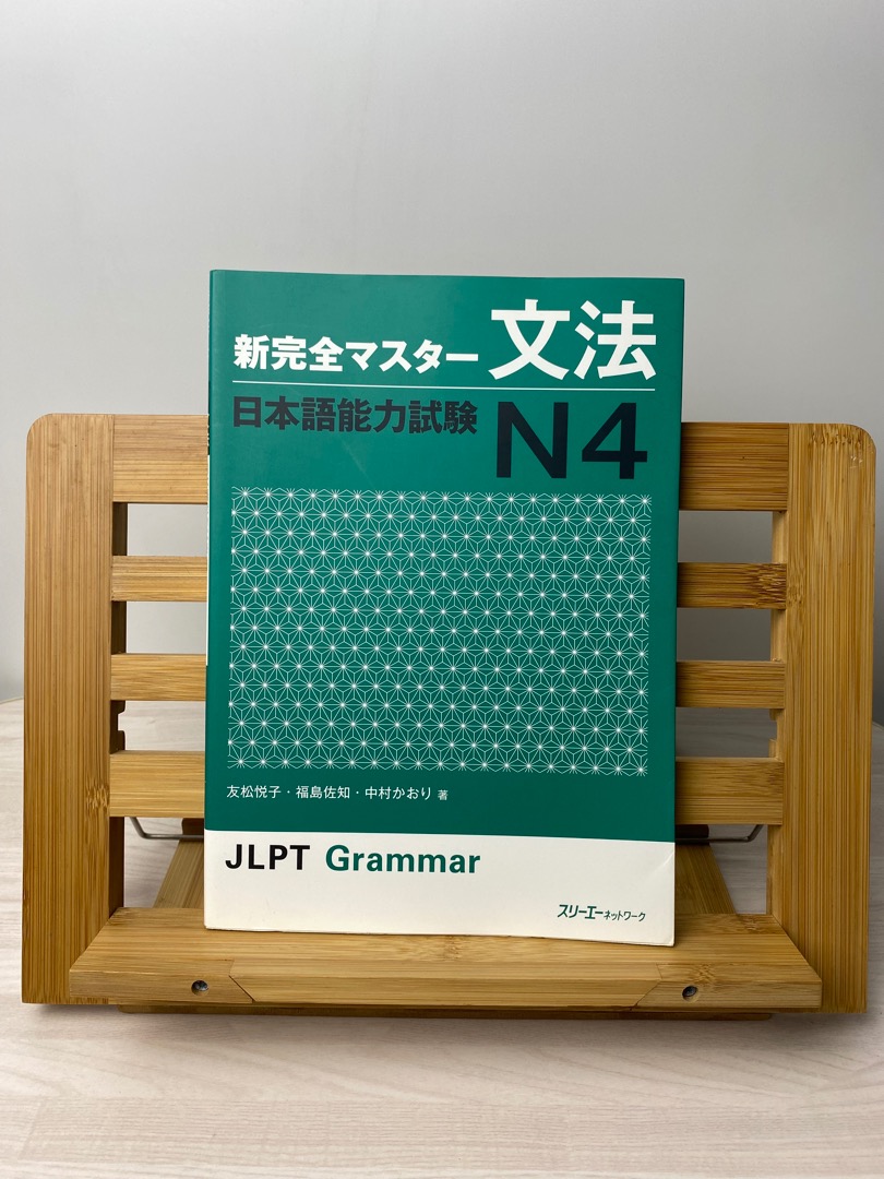 JLPT Book N4: New Kanzen Master Grammar Book, Hobbies & Toys, Books ...