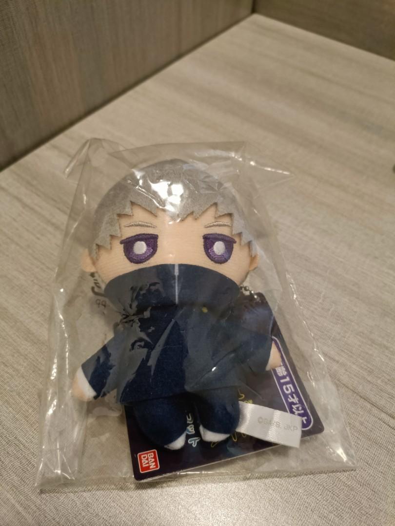 Jujutsu Kaisen JJK Inumaki Toge Plush Toy Key chain Soft Toy, Hobbies ...