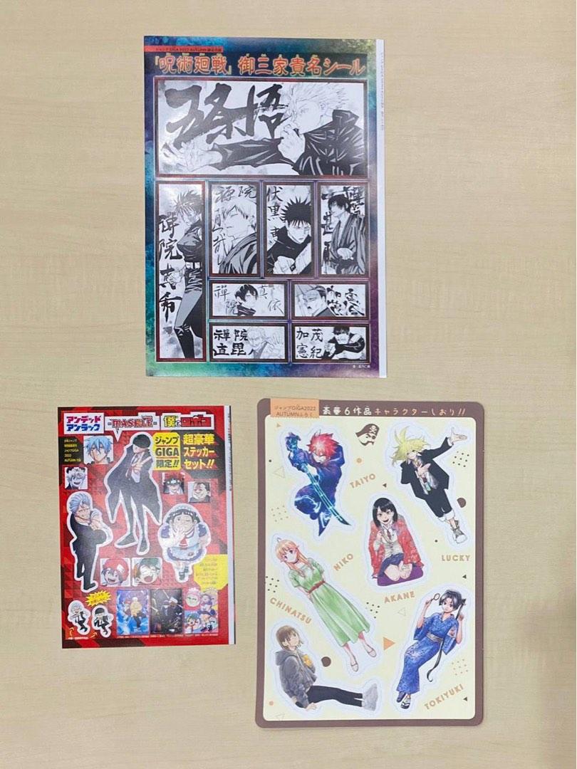 [SPLIT] Jump GIGA Magazine + Posters + stickers ( Bleach , my hero ...