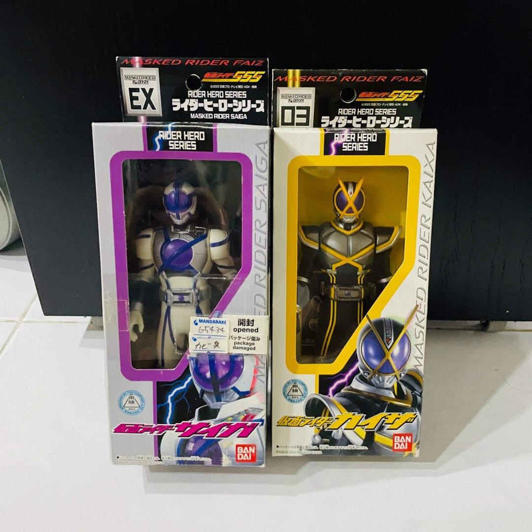 Kamen Rider Faiz 555 - Saiga & Kaixa RH Vinyl Figure, Hobbies & Toys ...
