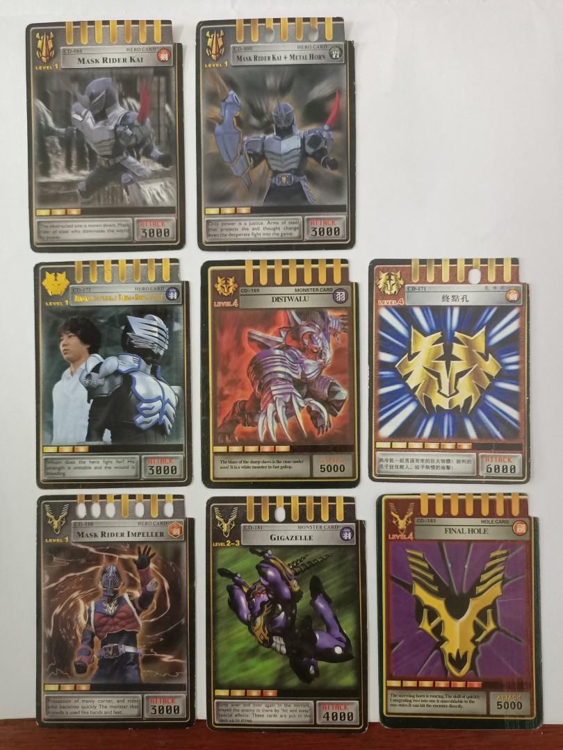 Kamen Rider Ryuki advent cards, Hobbies & Toys, Toys & Games on Carousell