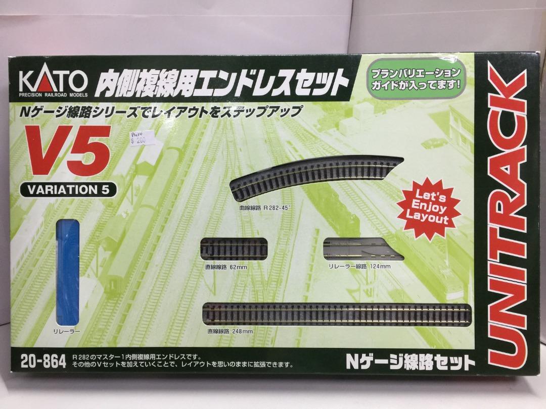 KATO N-GAUGE 20-864 UNITRACK V5 VARIATION 5 內側複線用軌道 PRECISION RAILROAD MODELS (51470) (PIU50 ...