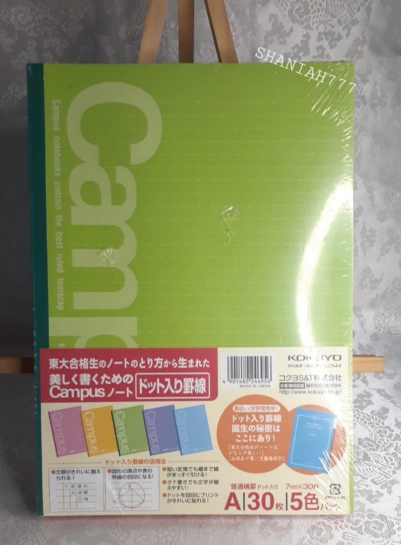 Kokuyo B5 Lined Campus Notebook 7mm Horizontal Ruled Lines Paper with ...