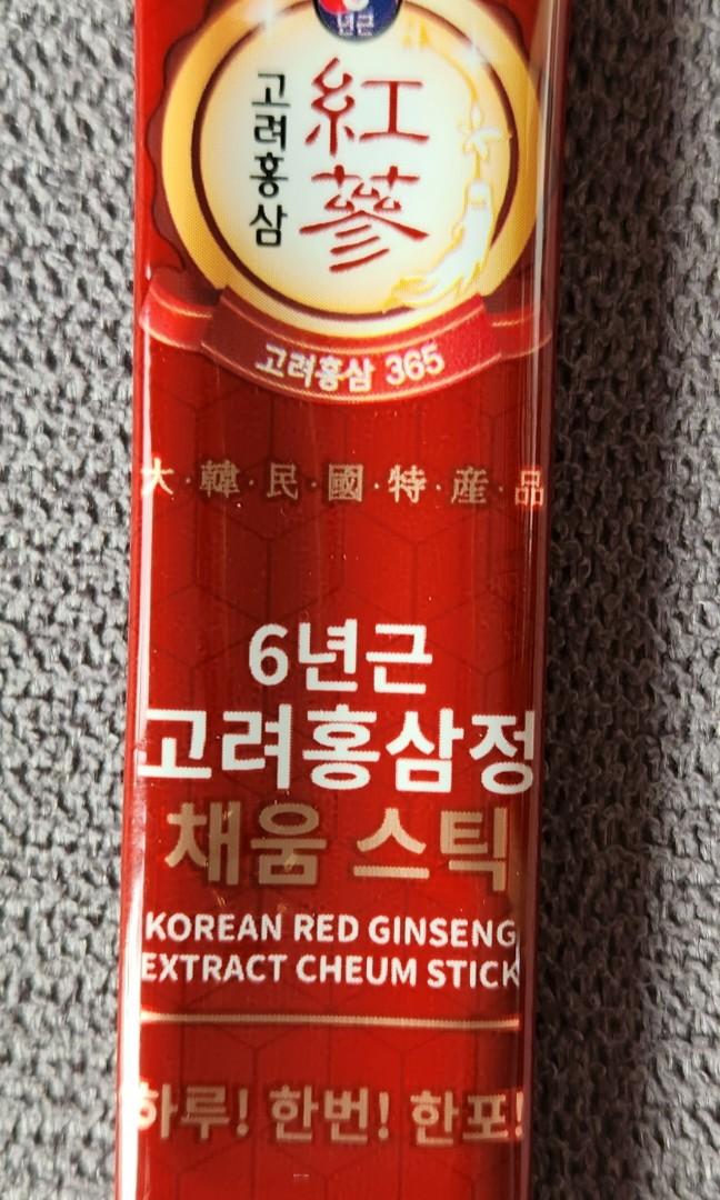Korean ginseng extract sticks, Health & Nutrition, Health Supplements ...