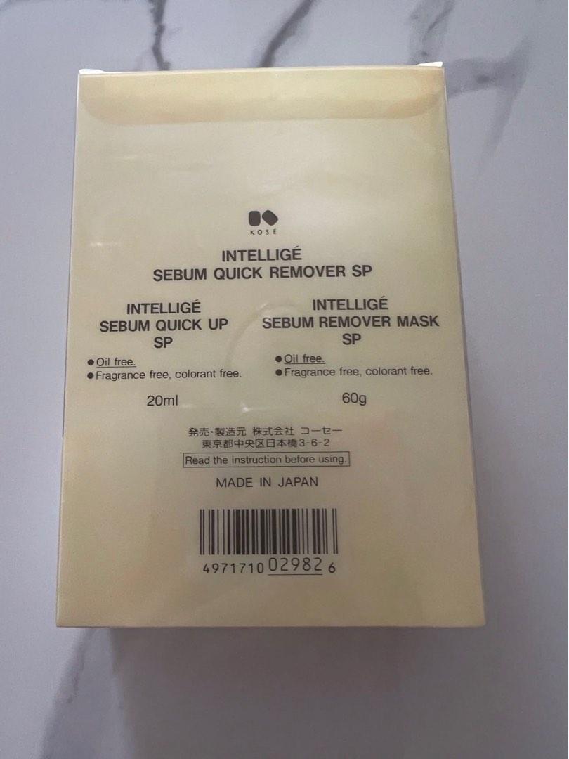 Kose sebum remove mask, Beauty & Personal Care, Face, Face Care on ...