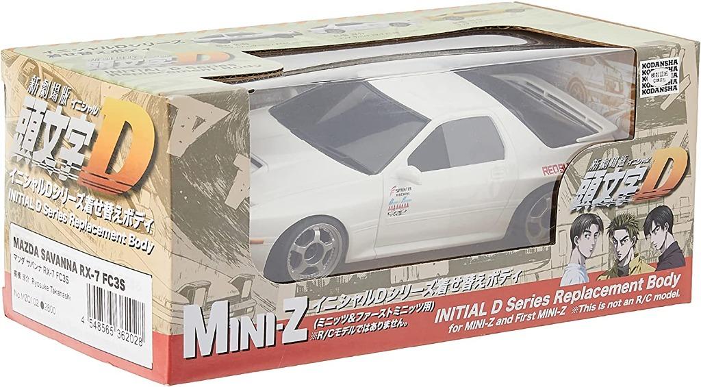 Kyosho Initial D Mini-Z Body Collection Mazda Savana RX-7 FC3S, Hobbies ...