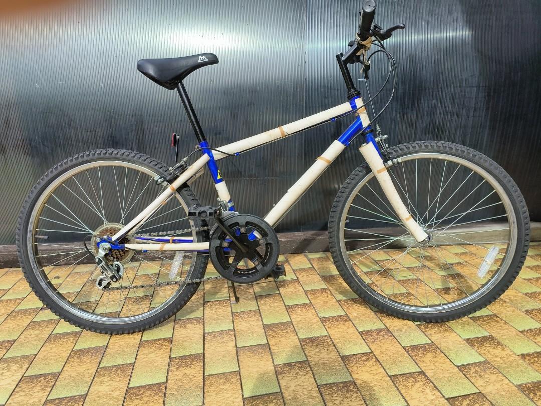 Land Ranger 24 inch bicycle, Sports Equipment, Bicycles & Parts ...
