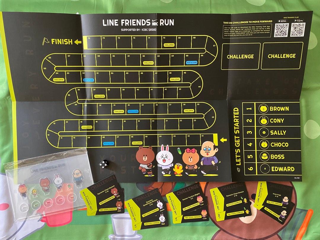 Line Friends Run 紀念品, 興趣及遊戲, 收藏品及紀念品, 古董收藏 - Carousell