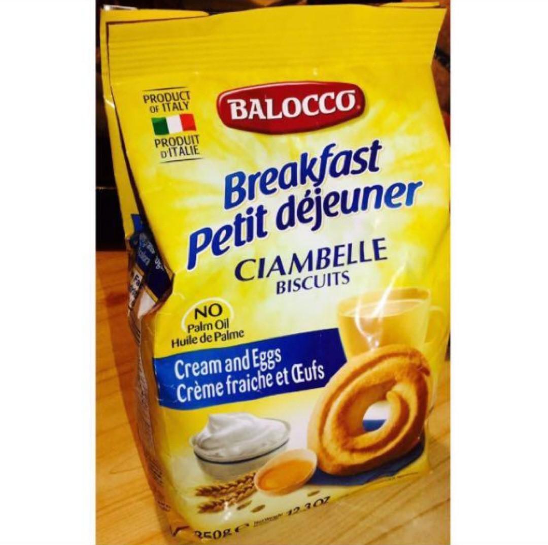 Made in Italy Balocco Cream and Eggs cookies biscuits shortbread ...