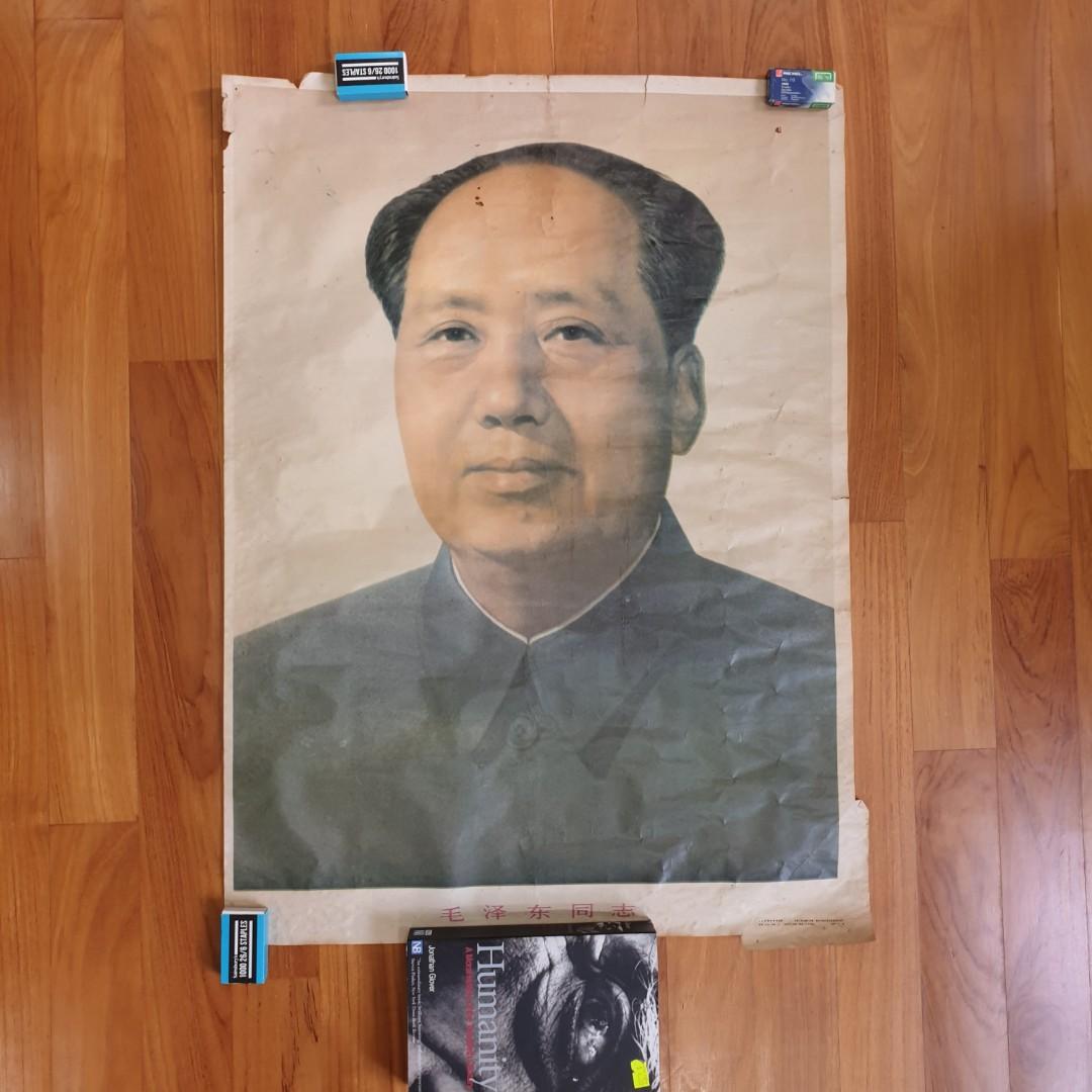 Mao Zedong print, Hobbies & Toys, Memorabilia & Collectibles, Religious ...