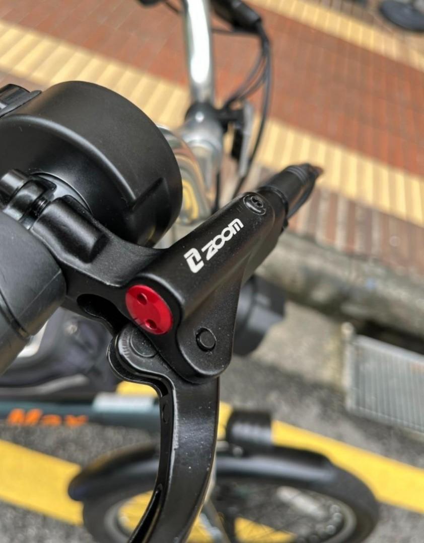 MAX+ | Ebike Electric Bicycle | 48V 14.4AH | LTA Approved | 20" E-bike ...