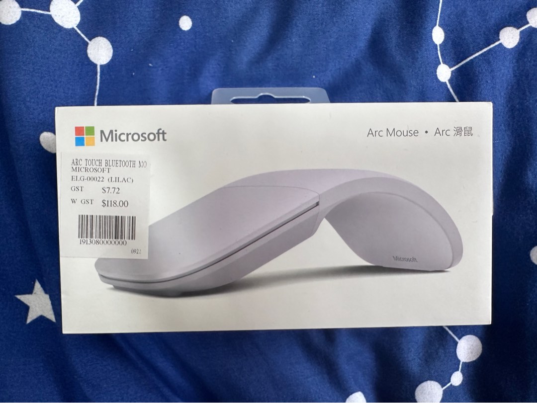 Microsoft Arc Mouse Lilac, Computers & Tech, Parts & Accessories, Mouse ...