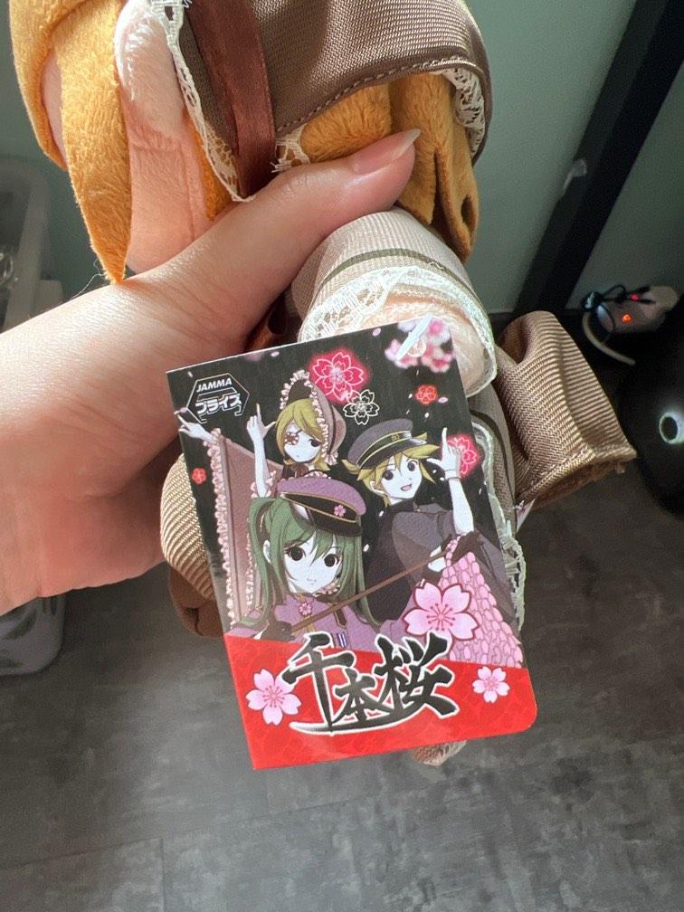 Official Kagamine Rin Senbonzakura plush toy vocaloid, Hobbies & Toys ...