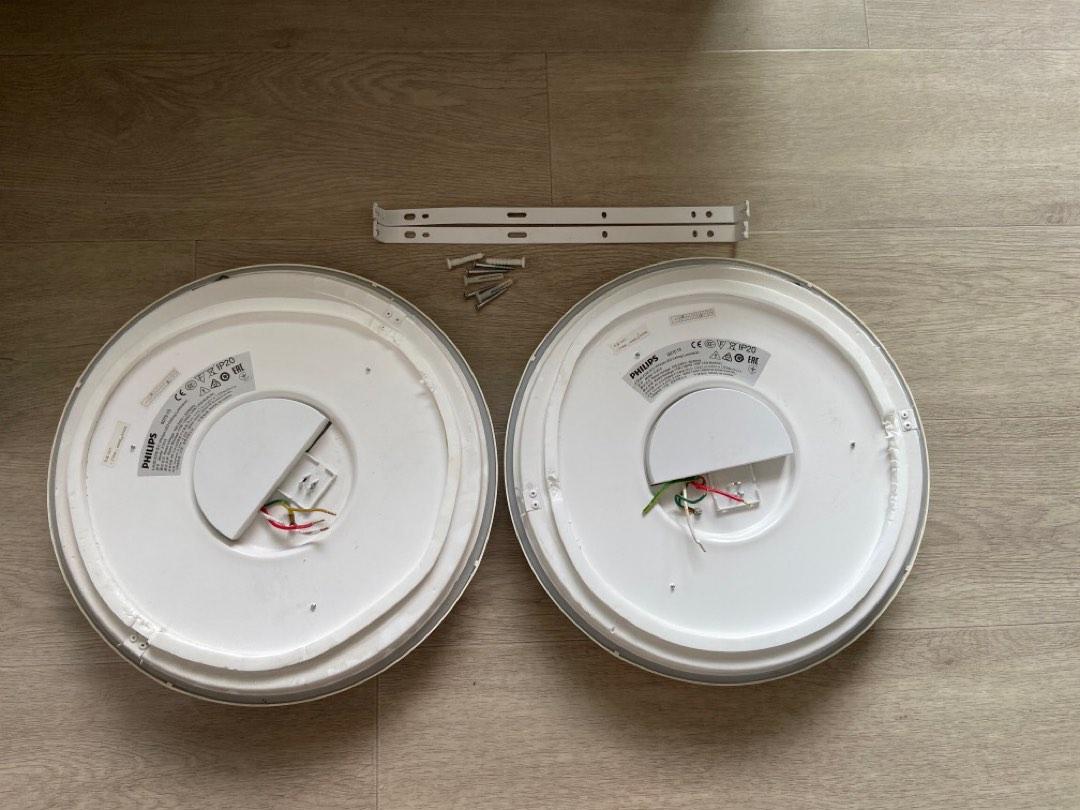 Philips LED ceiling light 17W, Furniture & Home Living, Lighting & Fans ...