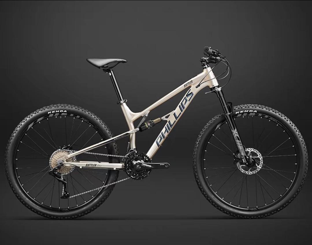 Phillips RATTLER Aluminum Alloy Frame Soft Tail Full Suspension ...