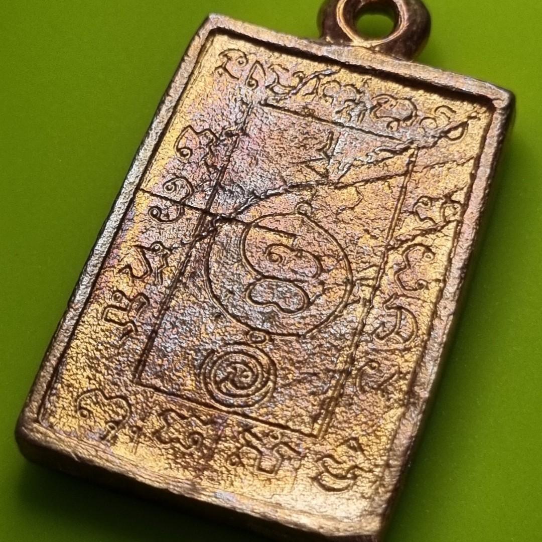 Phra Phrom - LP Doo BE 2522, Hobbies & Toys, Memorabilia & Collectibles ...