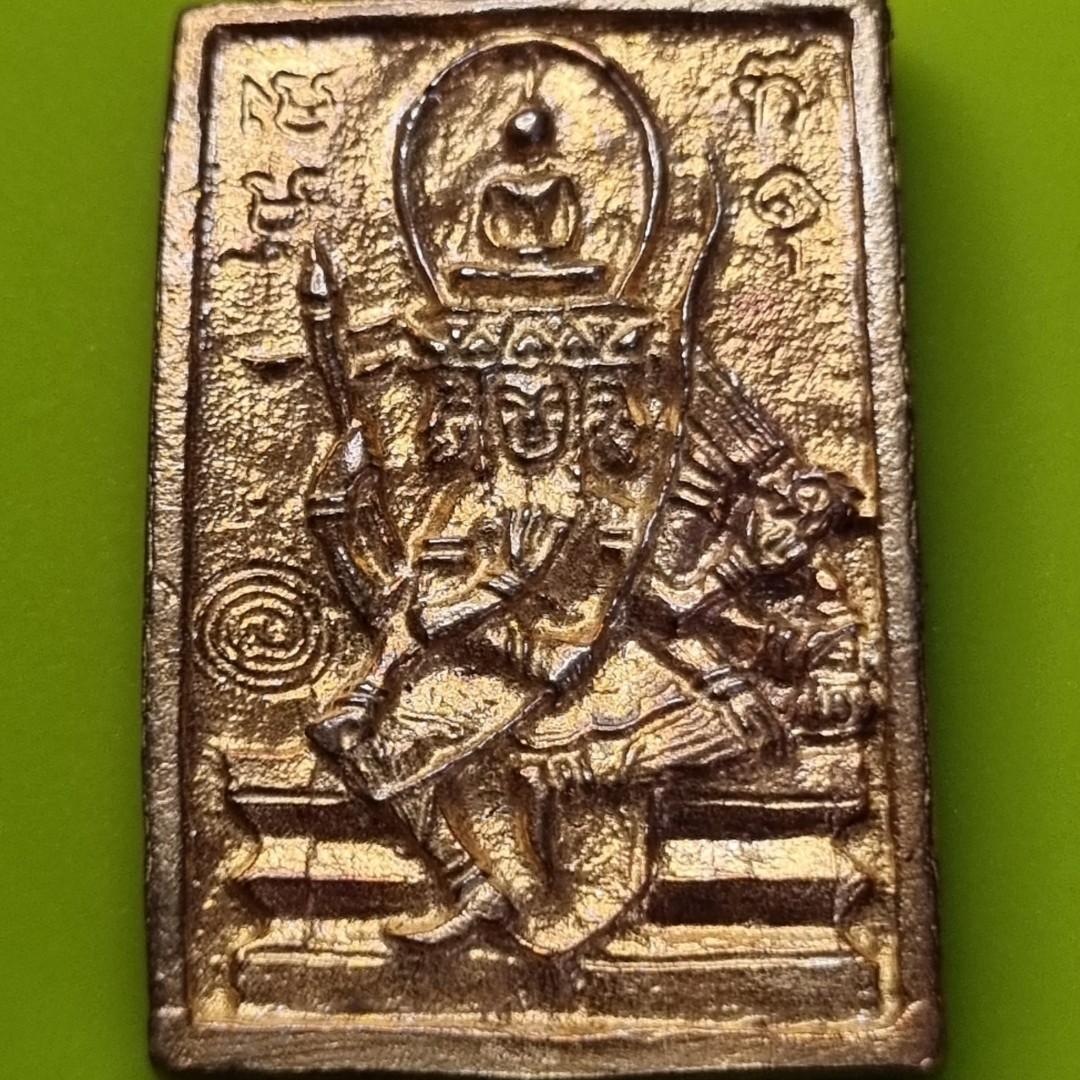 Phra Phrom - LP Doo BE 2522, Hobbies & Toys, Memorabilia & Collectibles ...