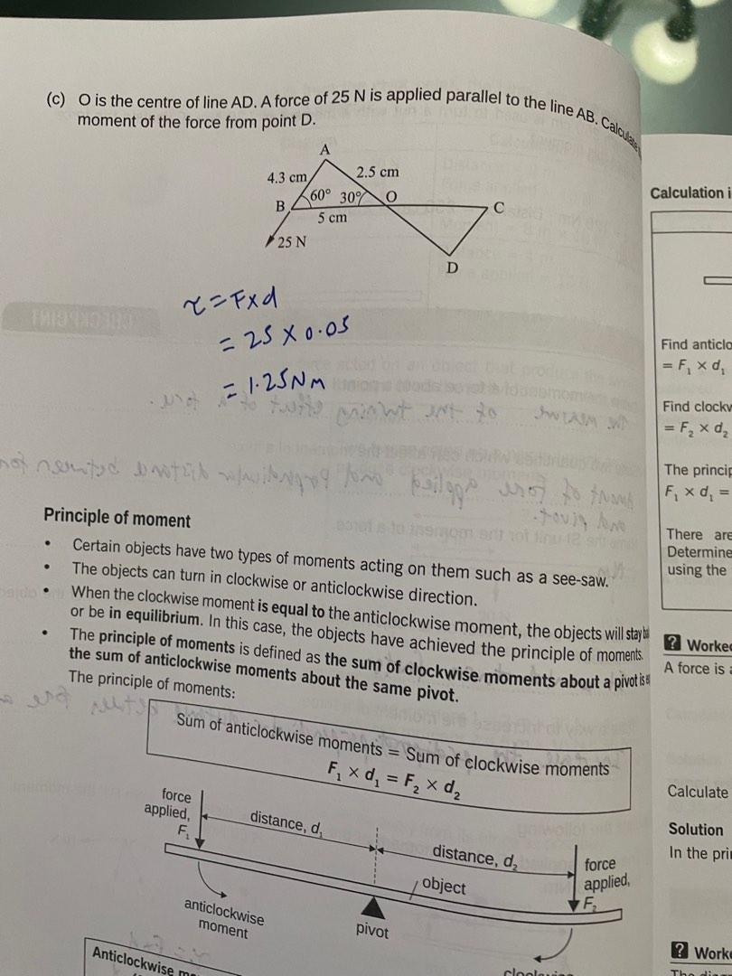 Physics O Level GLM conceptual learning, Hobbies & Toys, Books ...