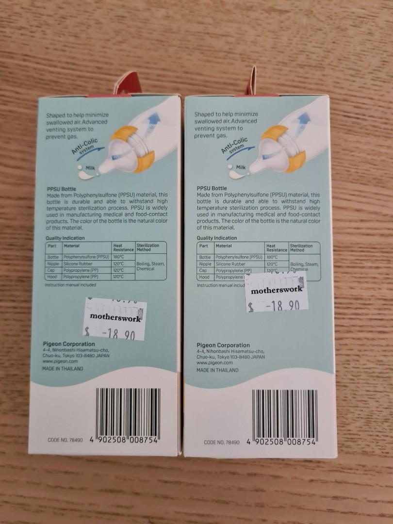 Pigeon soft touch PPSU Milk Bottle 160ml, Babies & Kids, Nursing & Feeding, Breastfeeding ...