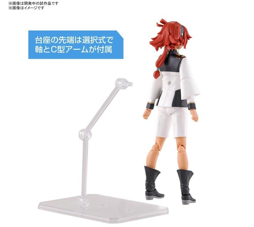 [PO] Figure-rise Standard Suletta Mercury Gundam Aerial Pilot The Witch ...