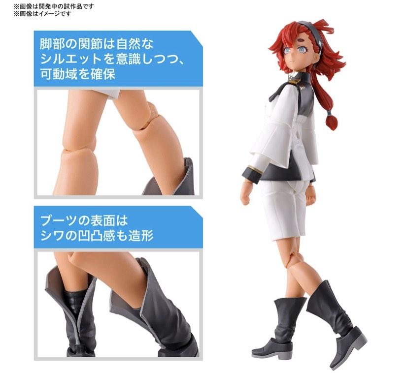 [PO] Figure-rise Standard Suletta Mercury Gundam Aerial Pilot The Witch ...
