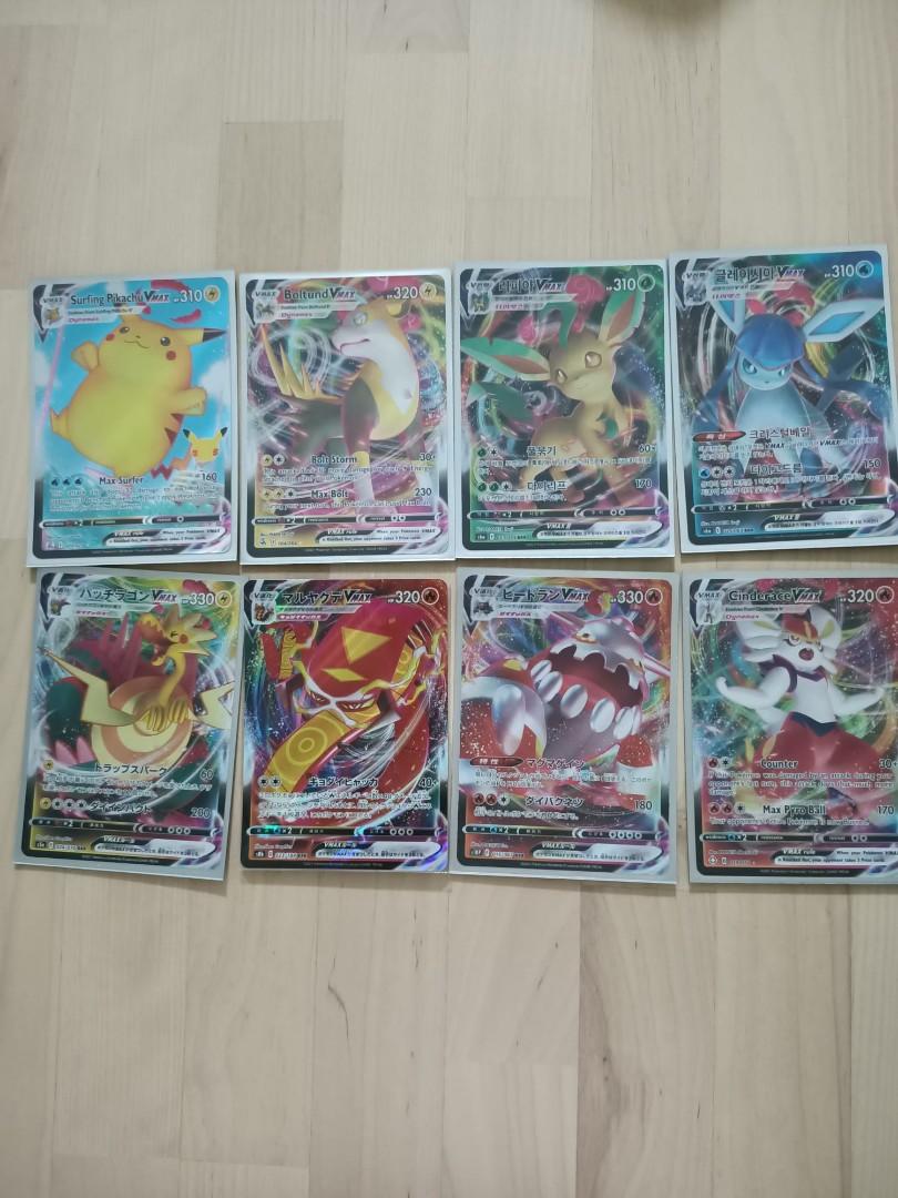WTS Cheap Pokemon Cards for sale (V , Vmax ,Full Art , Promos , Alt ...