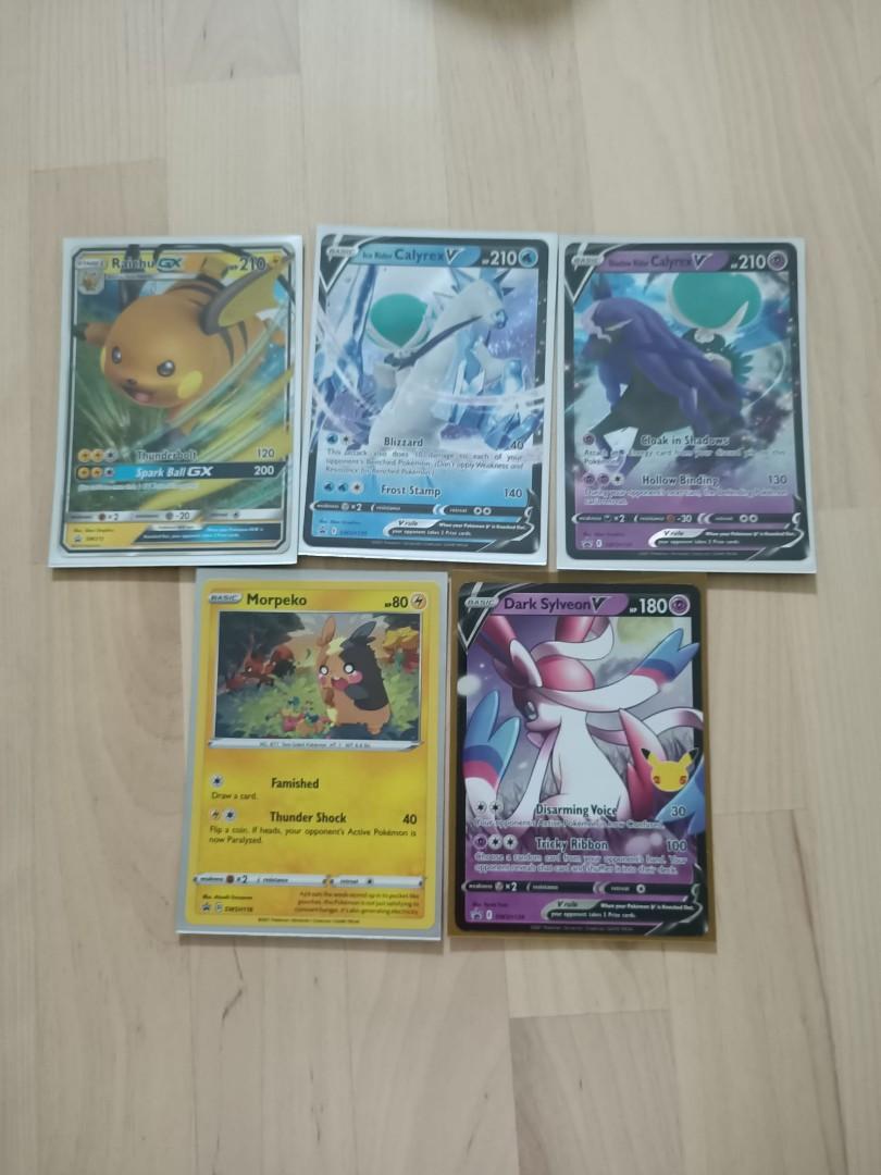 WTS Cheap Pokemon Cards for sale (V , Vmax ,Full Art , Promos , Alt ...