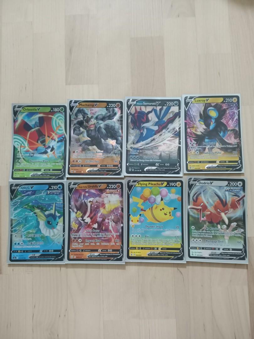 WTS Cheap Pokemon Cards for sale (V , Vmax ,Full Art , Promos , Alt ...