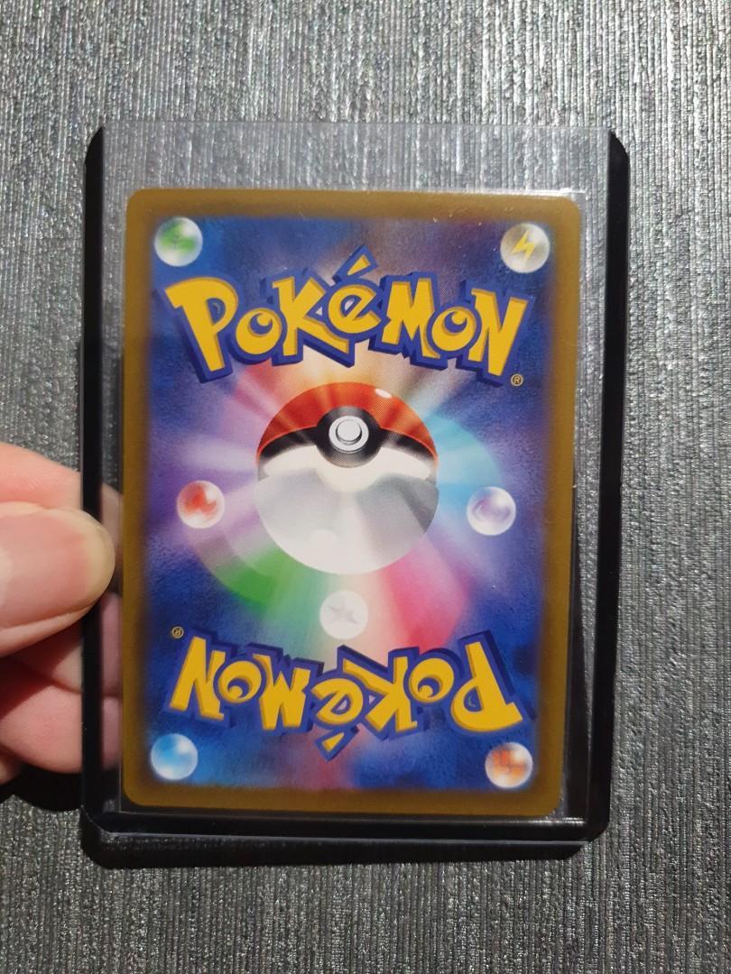 Pokemon TCG JP Arceus V Alternate Art Promo Card, Hobbies & Toys, Toys ...