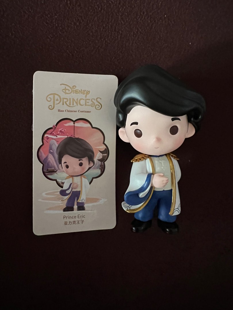 POPMART Disney Princess Han Chinese Costume - Prince Eric, Hobbies ...