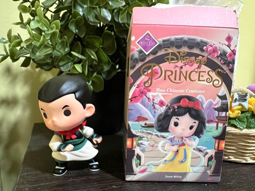 POPMART Disney Princess Han Chinese Costume- Li Shang, Hobbies & Toys ...