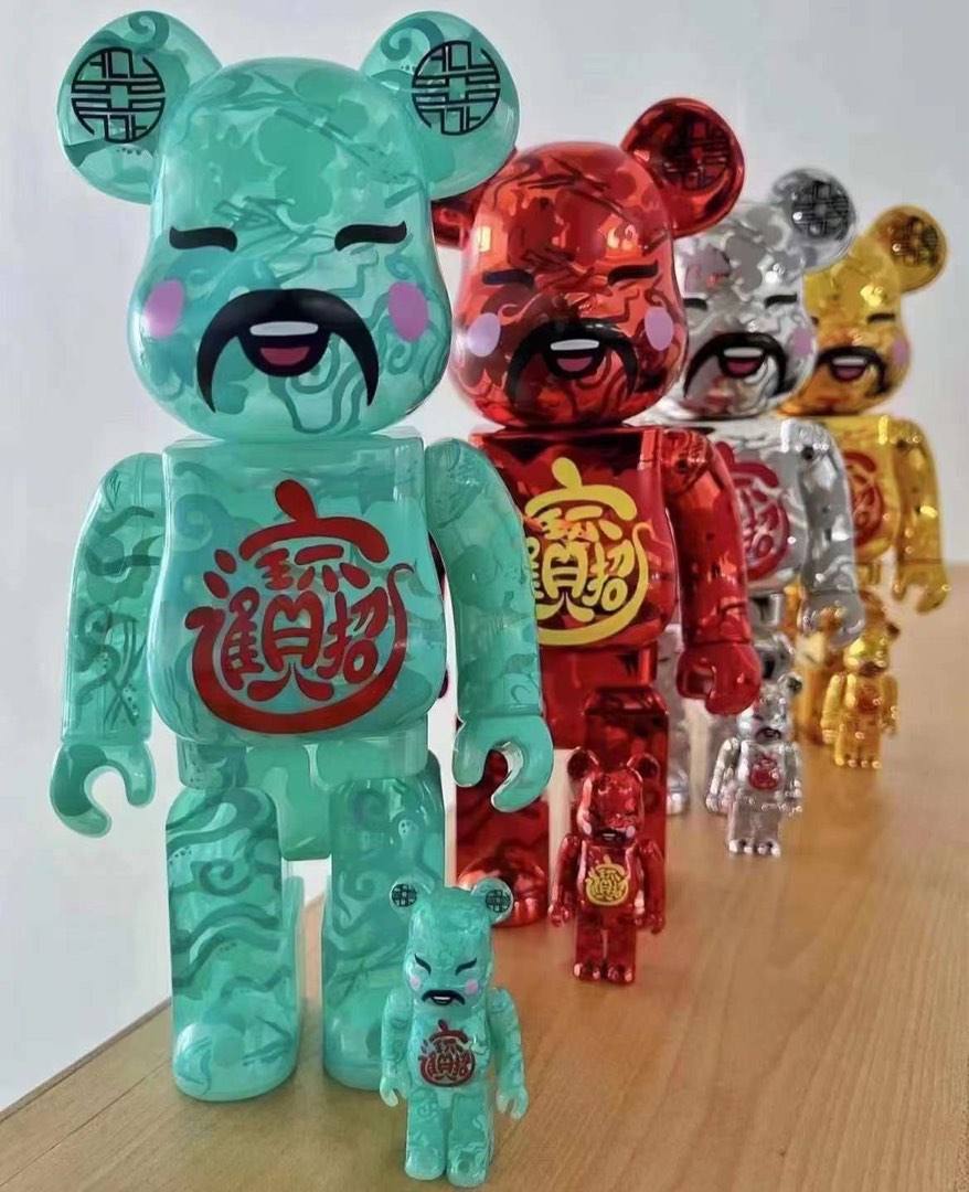 Pre order ACU bearbrick Green 400% 100%, Hobbies & Toys, Toys & Games ...