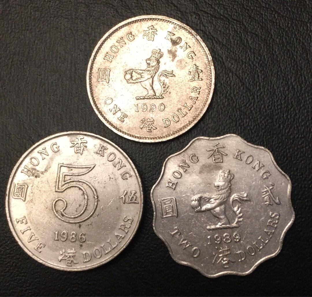 Queen Elizabeth - Hong Kong Coin Set - Vintage 5, 2, 1 HKD, Hobbies ...