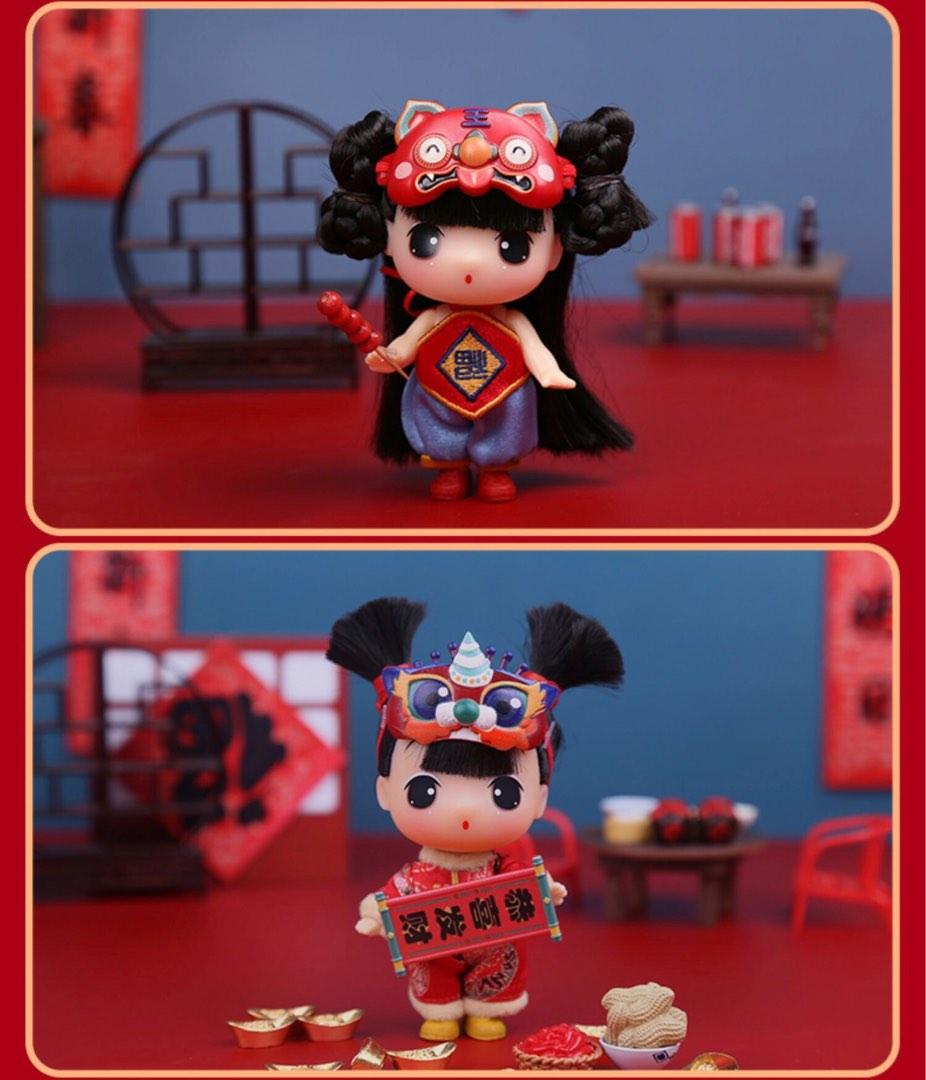 【Ready Stock】冬己娃娃 Ddung Doll, Hobbies & Toys, Toys & Games on Carousell