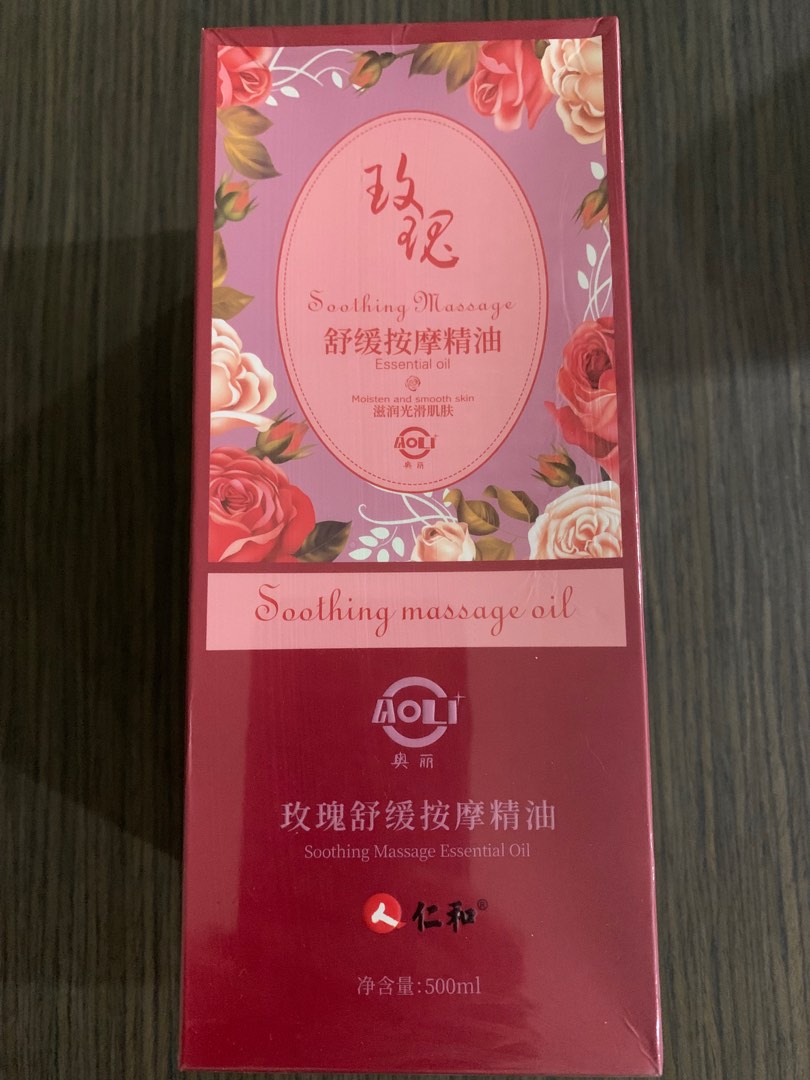 Renhe Soothing Essential Massage Oil 500ml (Rose), Beauty & Personal ...