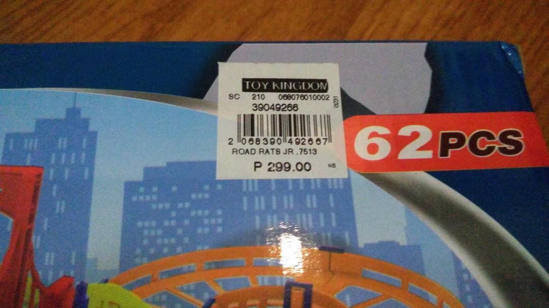 Road Rats Jr. Modern City Roundabout and Bridge Overpass Toy. Tracks ...
