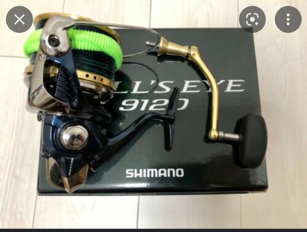 SHIMANO BULLEYES 9120, Sports Equipment, Fishing on Carousell