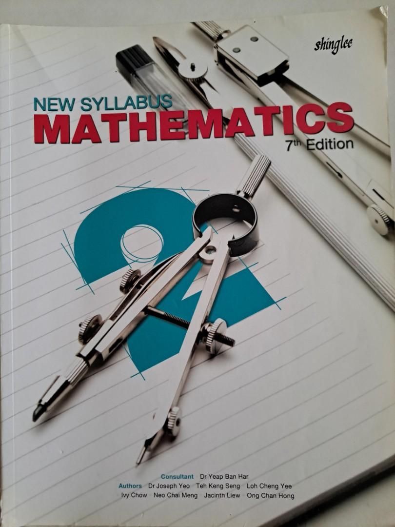 Shinglee New Syllabus Mathematics Textbook 7th Edition (Secondary 2 ...